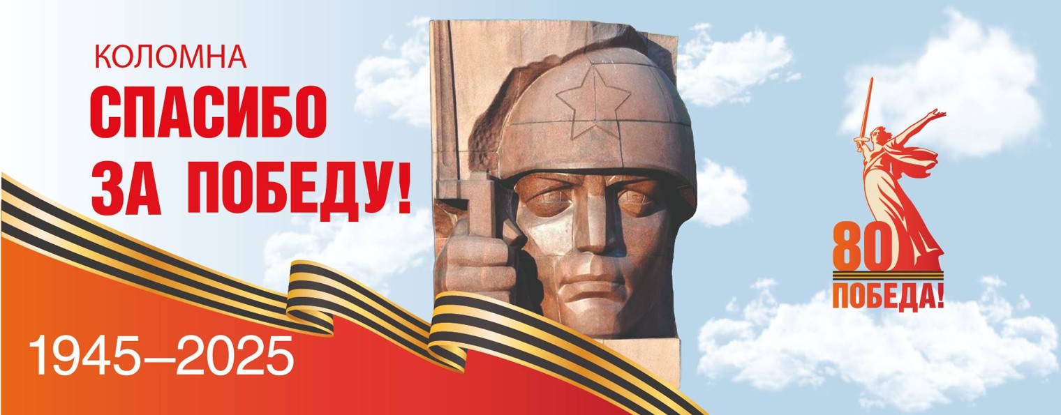 МБОУ "Гимназия № 2 "Квантор"