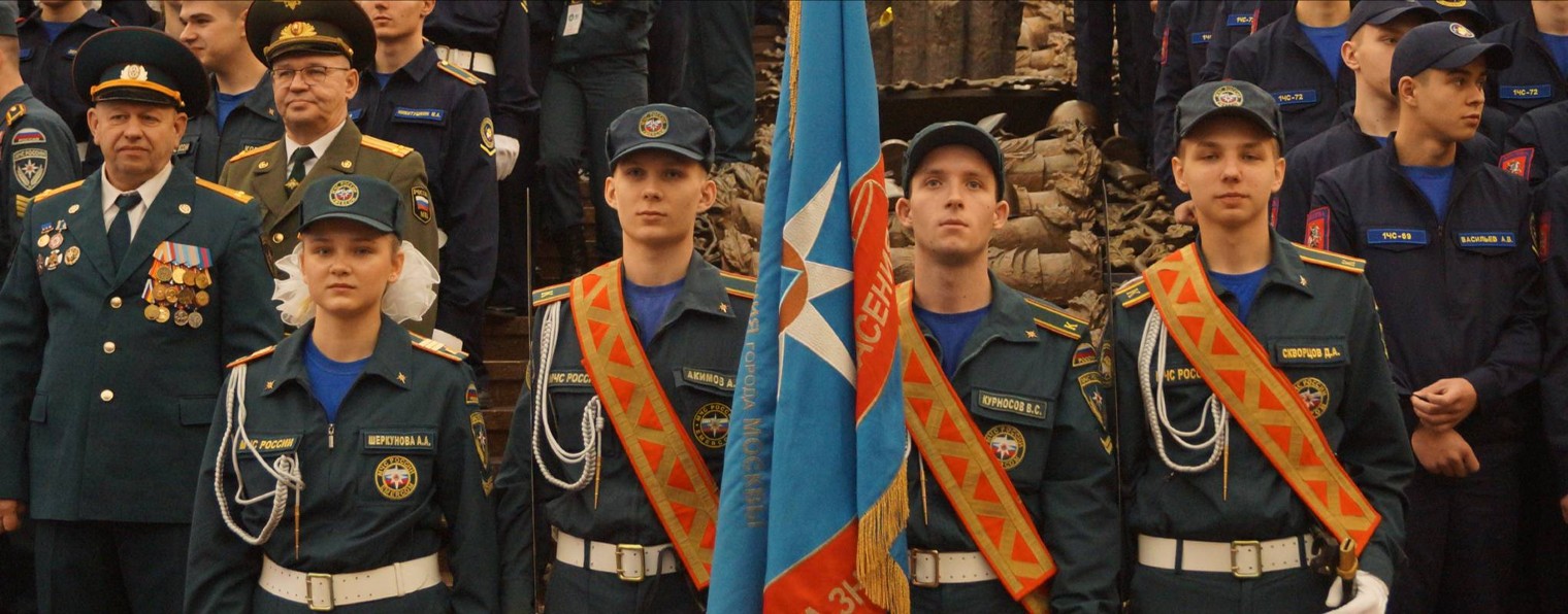 ТПСК им. В.М. Максимчука