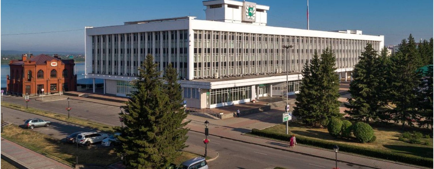 Департамент цифровой трансформации АТО