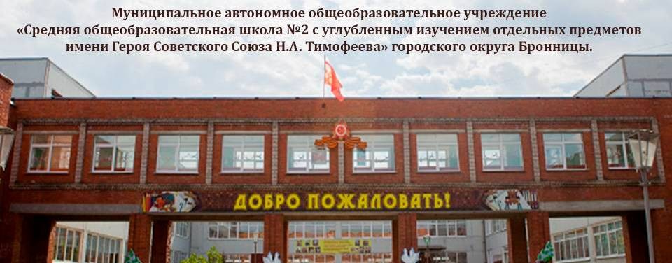 Медиацентр "Лабиринт ТВ"