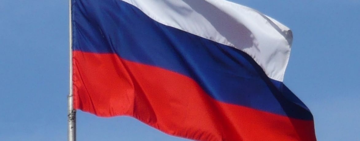 ПУТИН178РУС