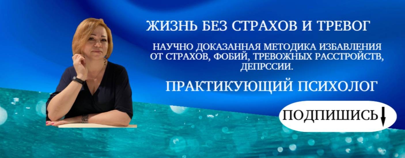 НАТАЛЬЯ СОКОЛОВА