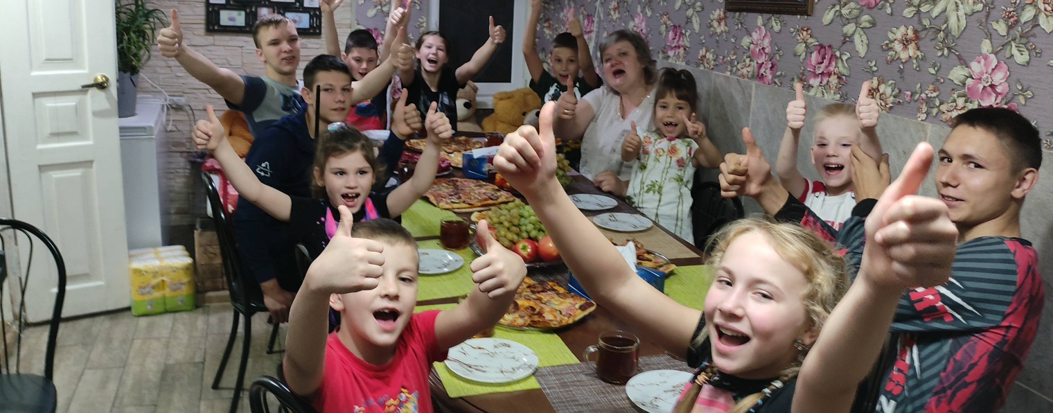 11 детей и наша жизнь