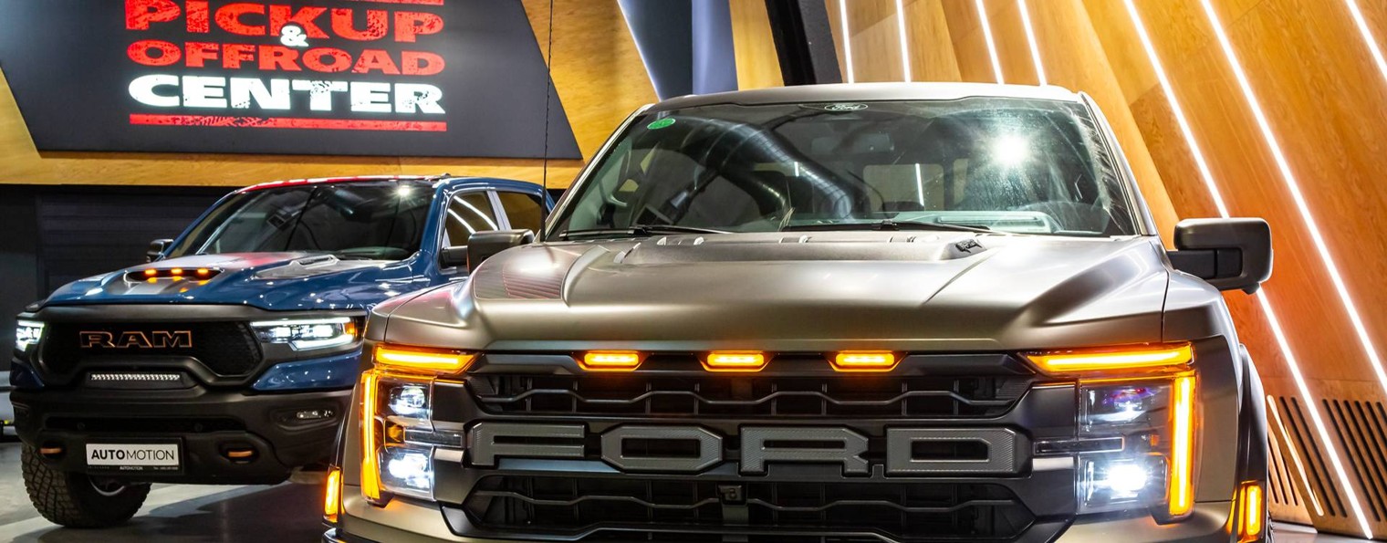 PICKUP OFFROAD CENTER