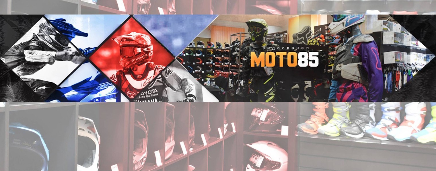 Moto85