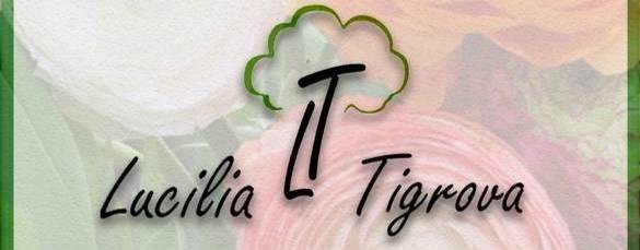 Садовник Онлайн