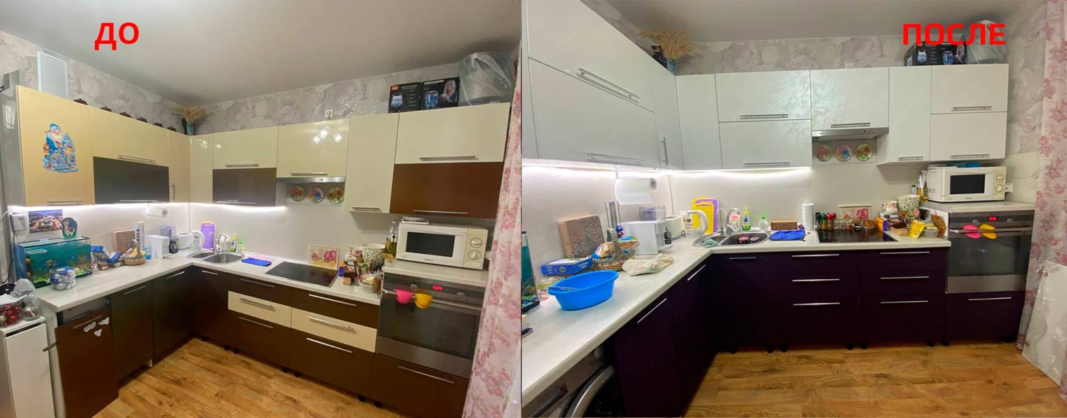 Замена пленки на кухонных фасадах г.Челябинск