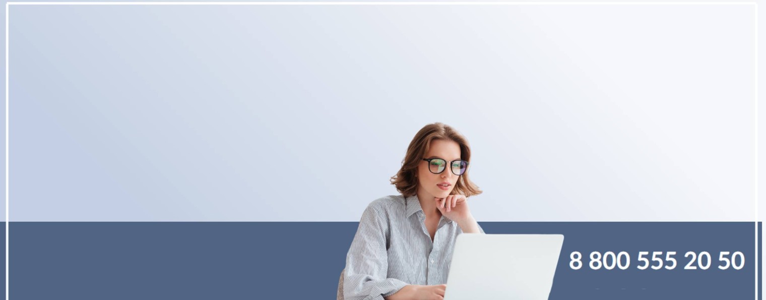 Дефектология Проф