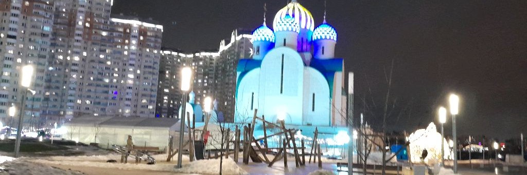 Захар (Влогер И Тд.)