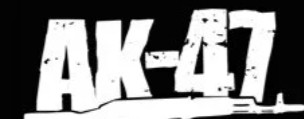 Ака 47