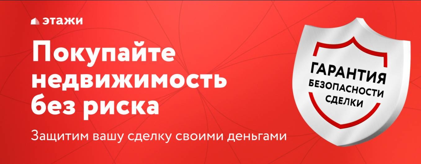 Виктор  Шемякин