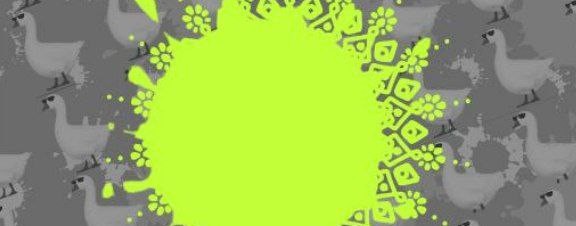 НостальГусь