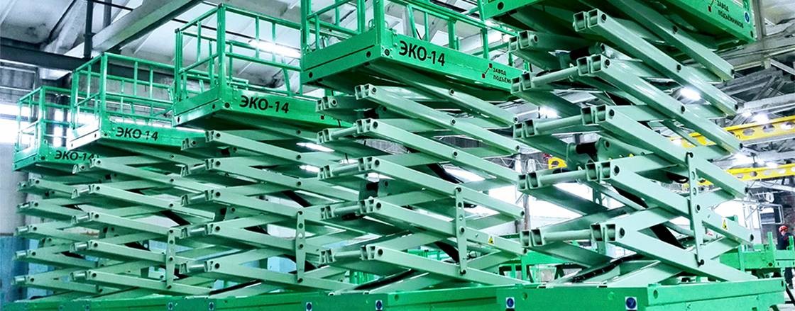 Аренда подъемников FORWARDUP