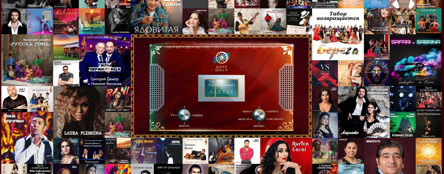 Gipsy Voice Tv Radio