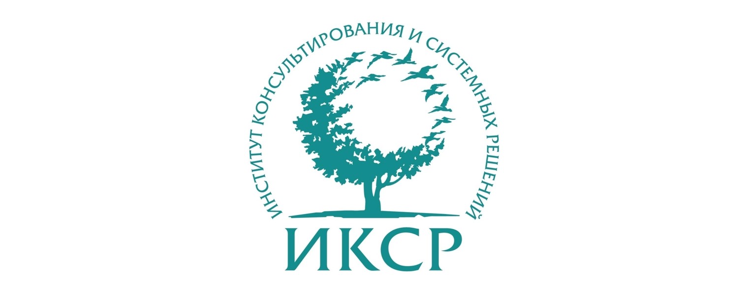 ЮЖНЫЙ ФИЛИАЛ ИКСР