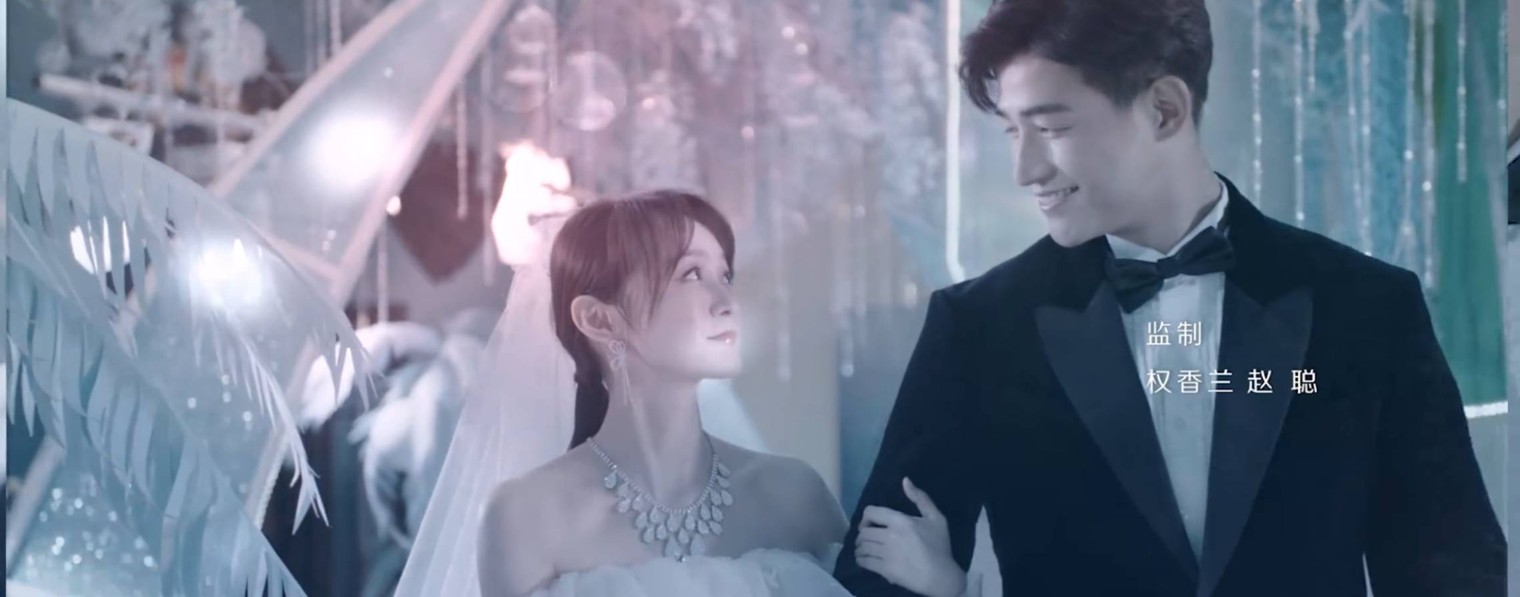 Сериал Мы все лжем / Hun Yin Gong Lue