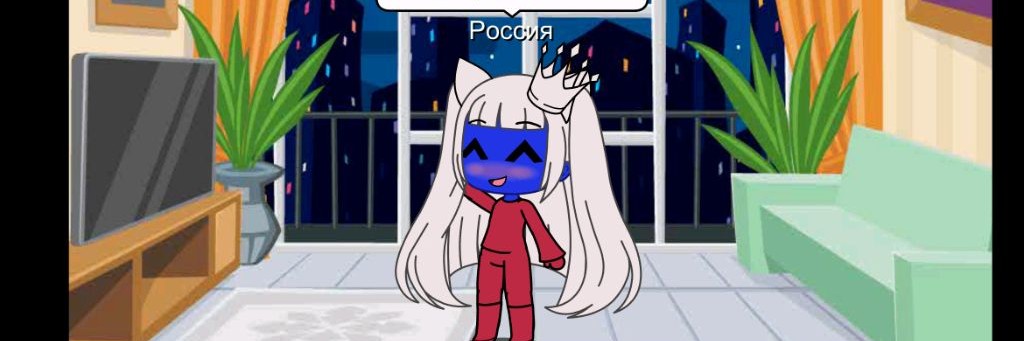 Хенни Сторг