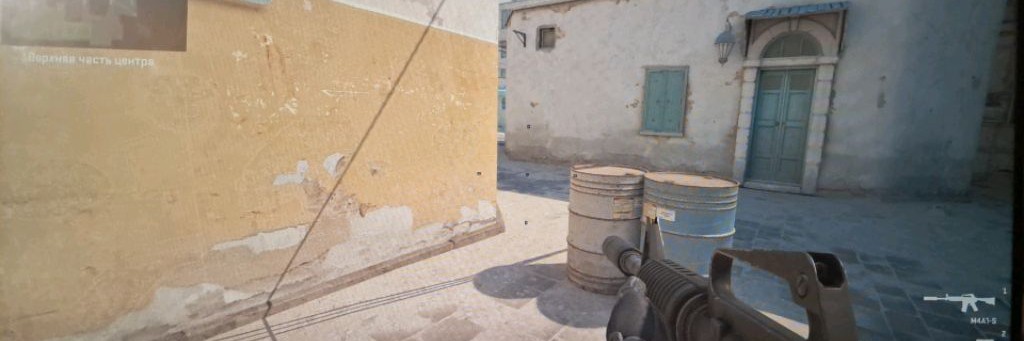 Smoke