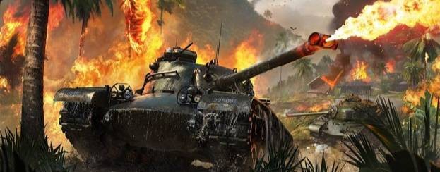 Леста Танки