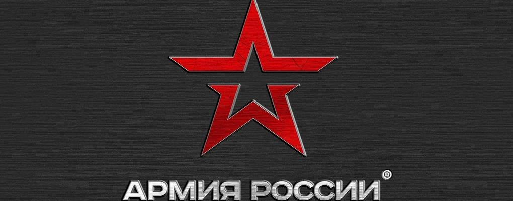 Zа победу - сила V правде