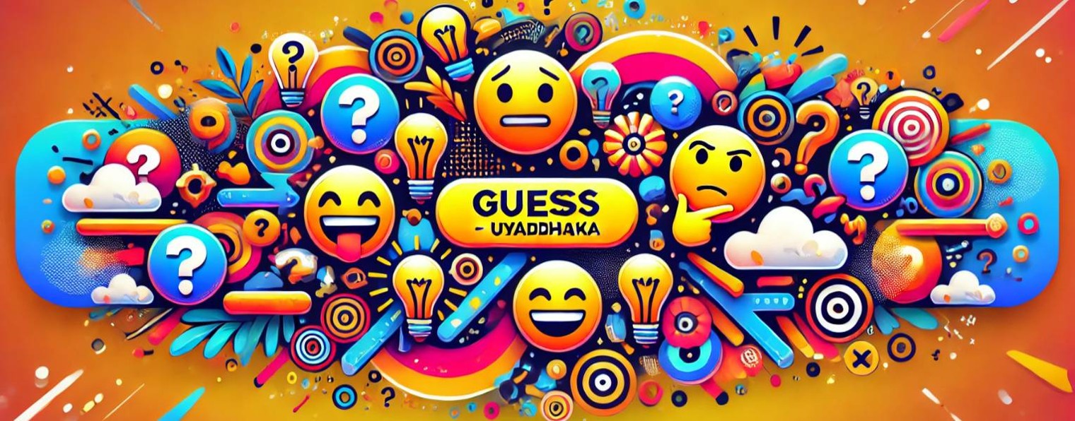 Guesss - Угадайка