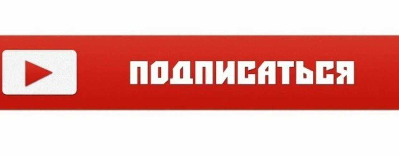 лимонад X (SimonX)