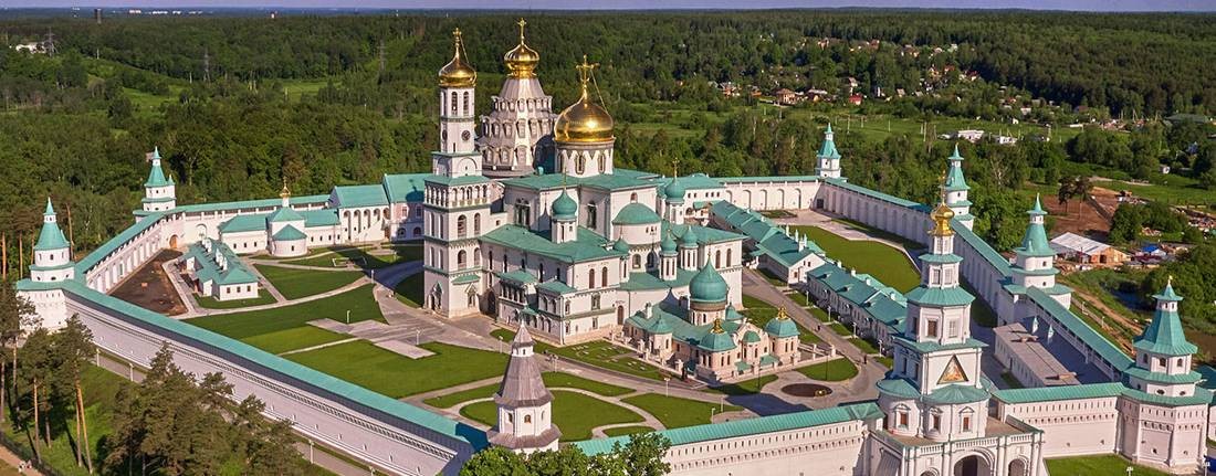 МБУ "ЖКУ м.о.Истра"