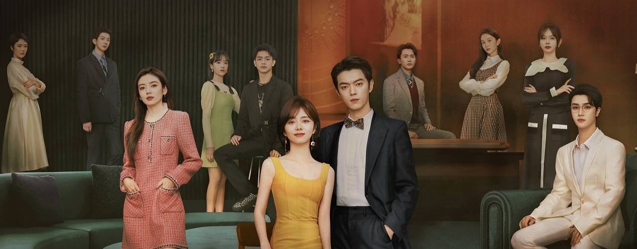 Сериал Прекраснее звёздного неба / As Beautiful