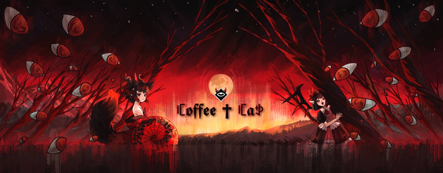†  ꏸ𝖔𝖋𝖋𝖊𝖊  †