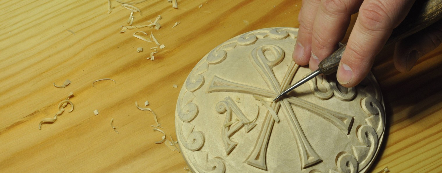 Мастерская о.Сергия