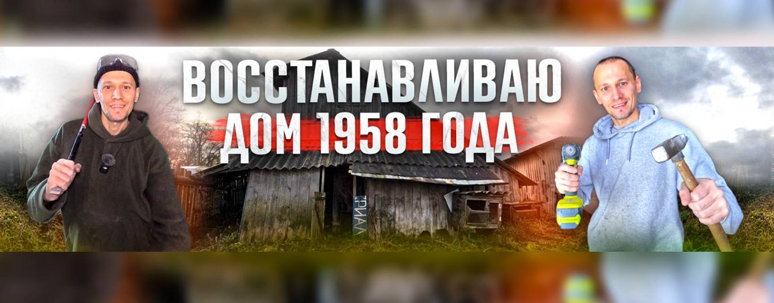 Володарский live