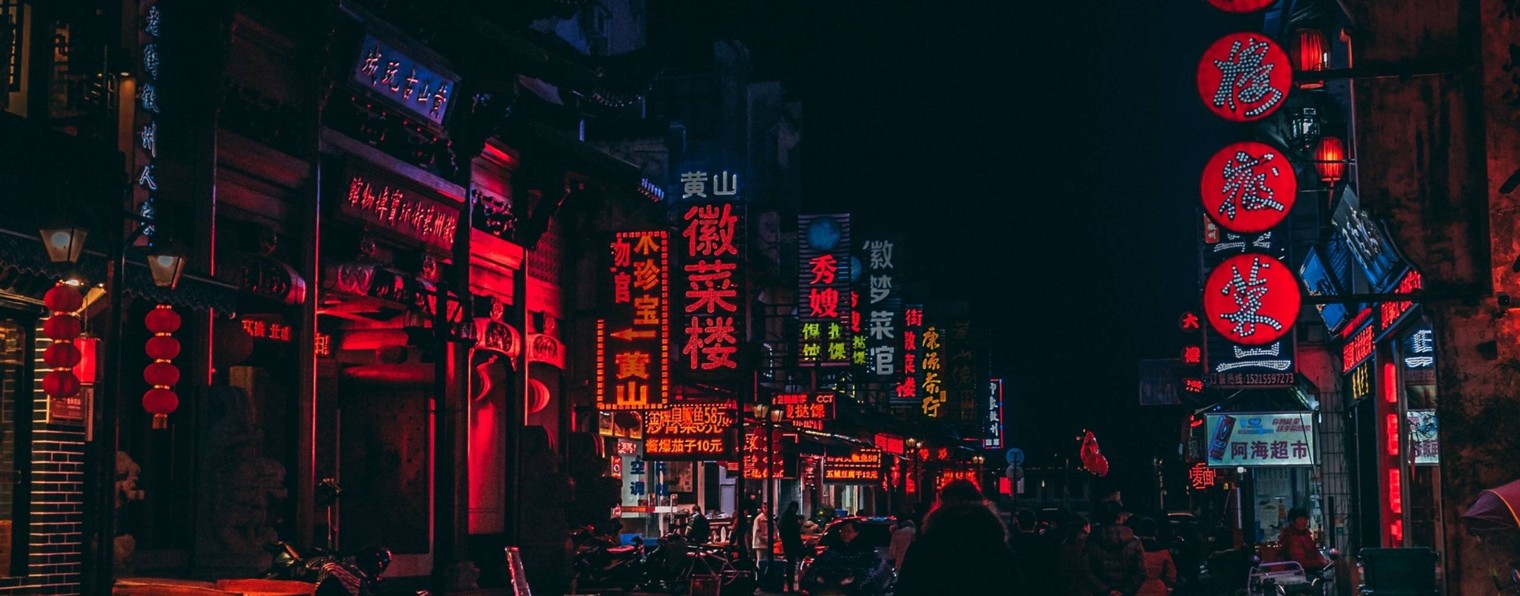 ВокругСвета