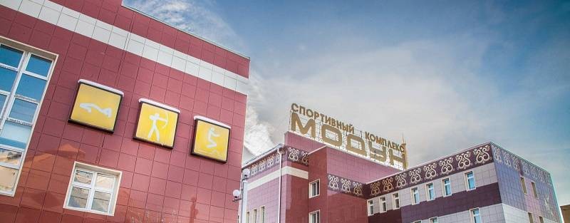 ГБУ РС(Я) "РЦНВС им. В.Манчаары"