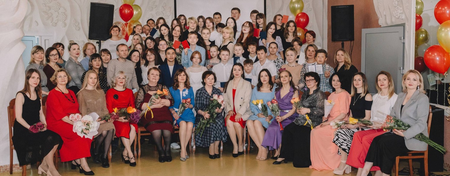 Лобановская детская школа искусств