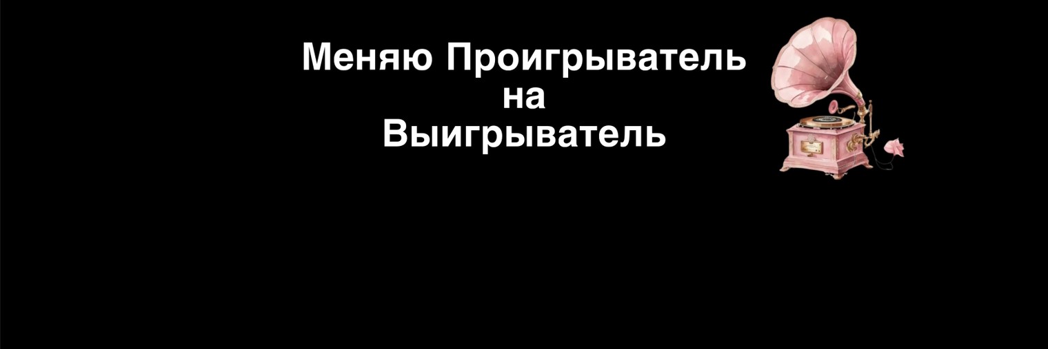 Психосоматика Почек. Телесный Психолог.