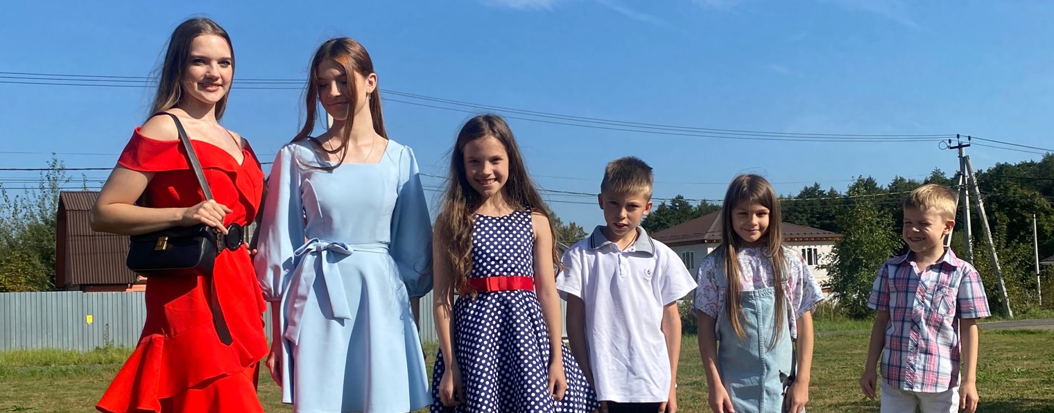 Влог многодетной мамы