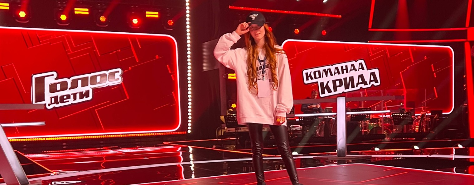 Алиса Трифонова