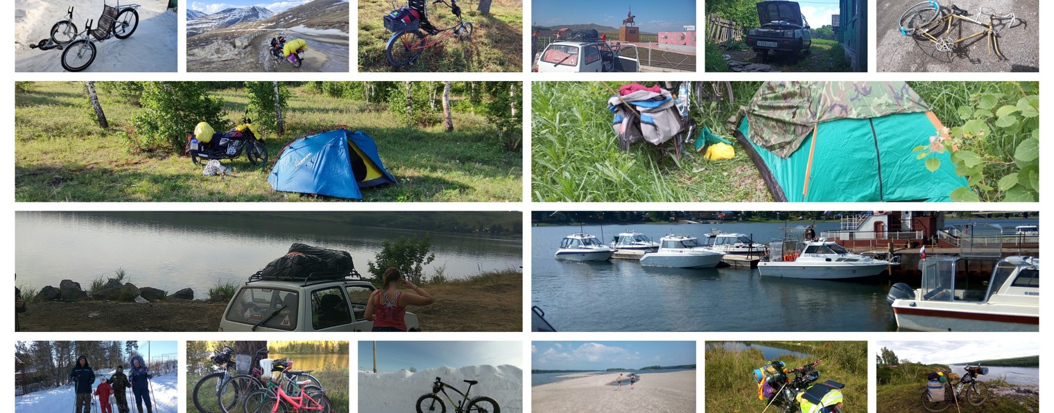 ЕВГЕНАЧ БИК