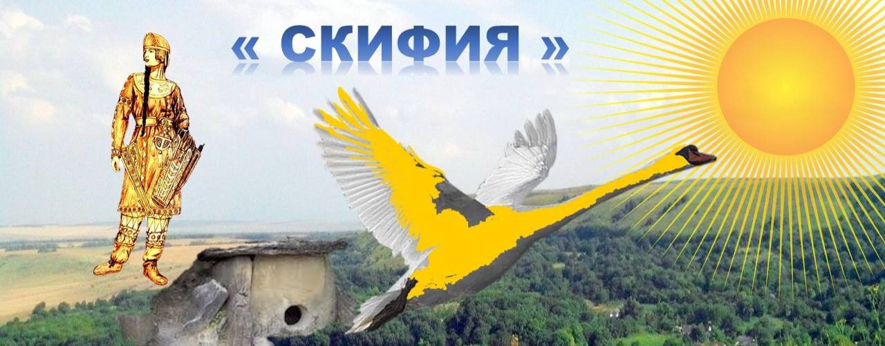 Станция света созвездие Лебедь