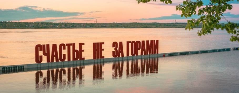 Василь Миндубаев