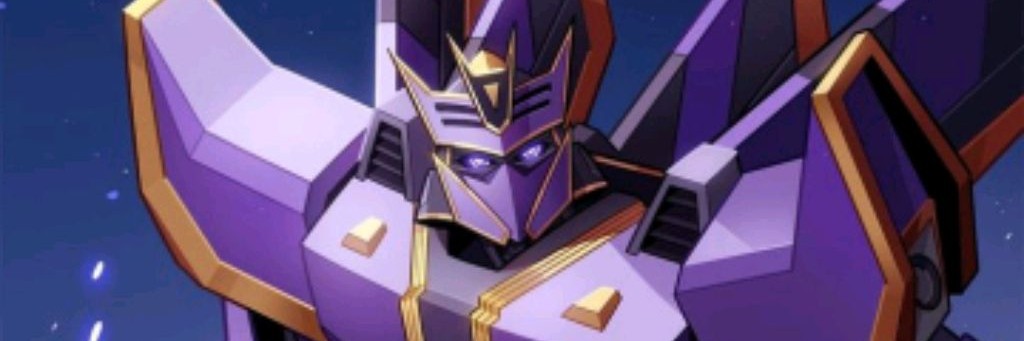 Димон-мегатрон