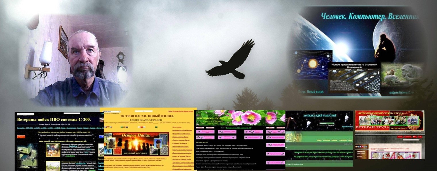 Видео зарисовки минувших событий и работ.