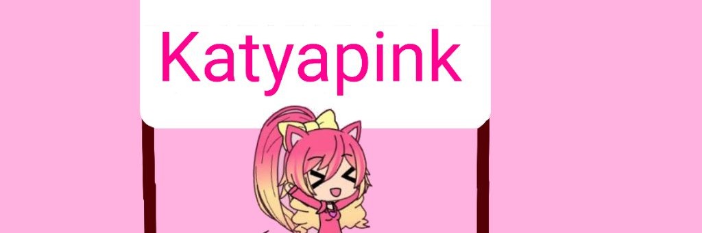 KatyaPink