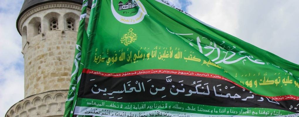 Муфтият Пермского края