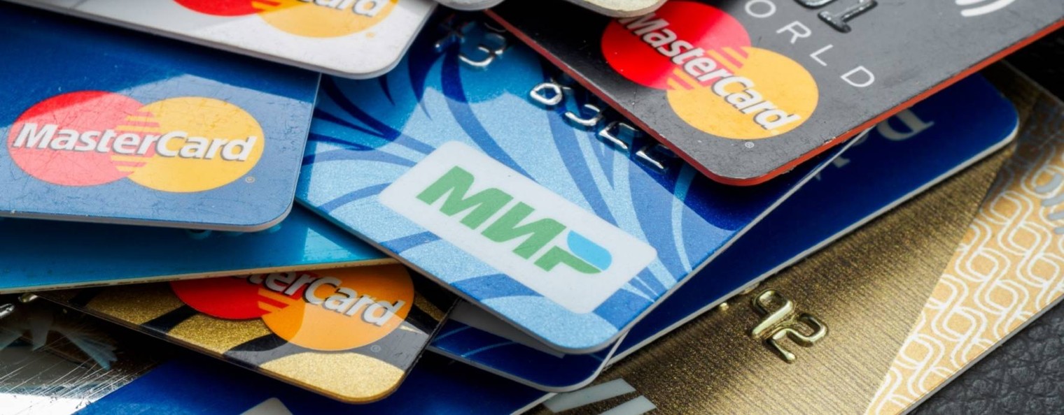 Мир Дебетовок