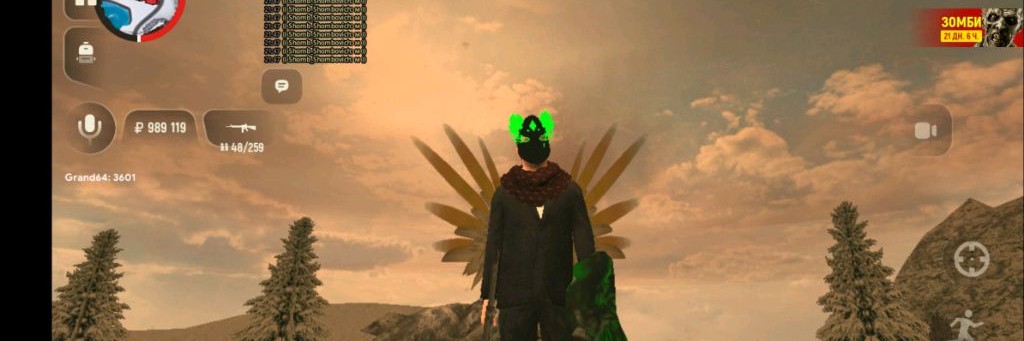 Шомб Шомбович Семья VIP Family