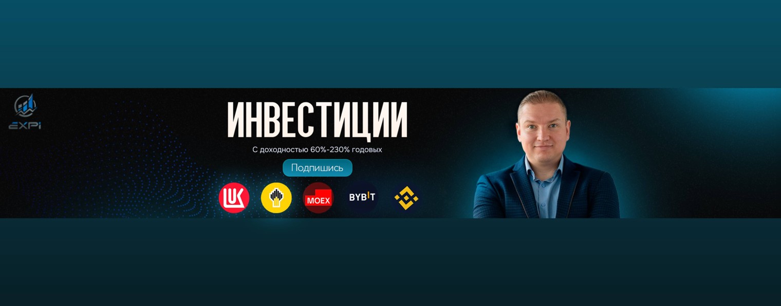 Илья Петров