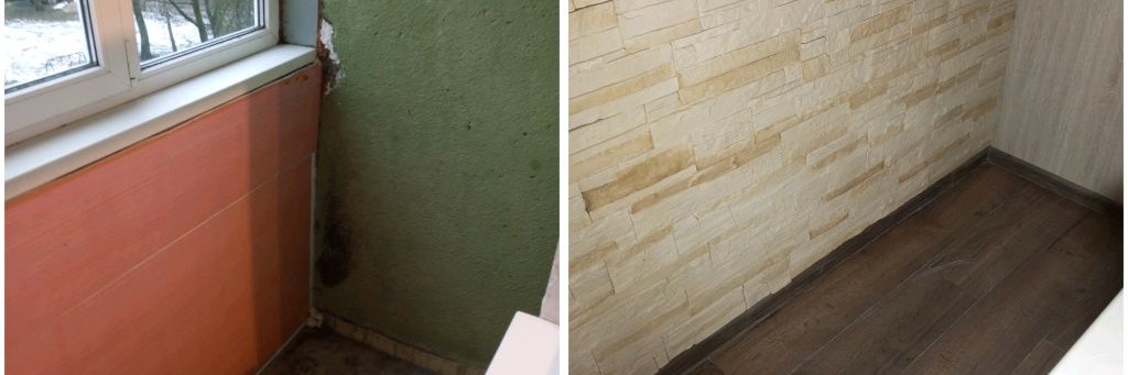 Отделка, утепление балконов и лоджий в г. Пскове.