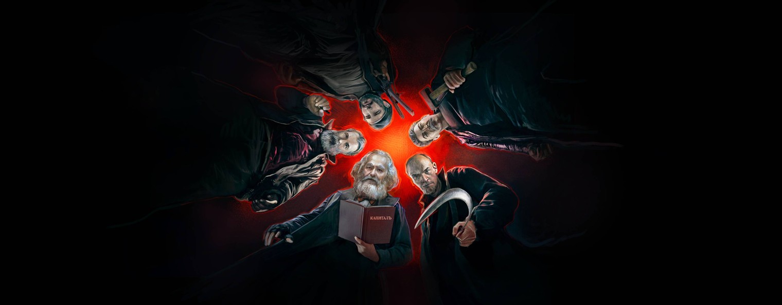 НКП (Некогда Крутые Пацаны)