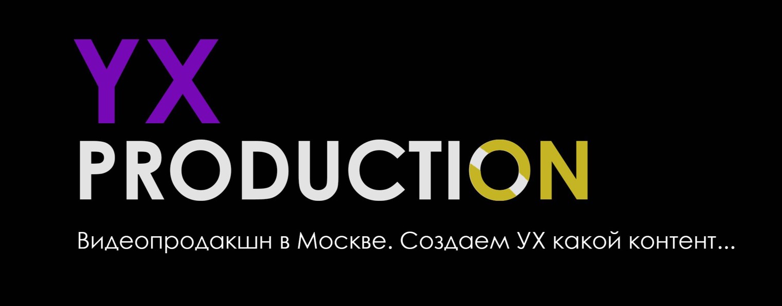 YX Production